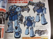 MS-07B Gouf | The Gundam Wiki | Fandom