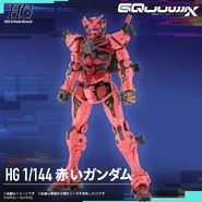 gMS-α Red Gundam | The Gundam Wiki | Fandom