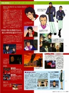 Shagia Frost | The Gundam Wiki | Fandom