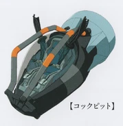 gMS-Ω GQuuuuuuX/Gallery | The Gundam Wiki | Fandom