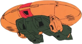 NRX-044 Asshimar | The Gundam Wiki | Fandom