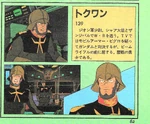 Tokwan | The Gundam Wiki | Fandom
