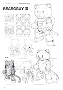 KUMA-03 Beargguy III | The Gundam Wiki | Fandom