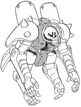 MS-06MS Barbus | The Gundam Wiki | Fandom