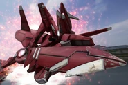 GNW-20000 Arche Gundam | The Gundam Wiki | Fandom