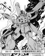 XM-10 Flint | The Gundam Wiki | Fandom