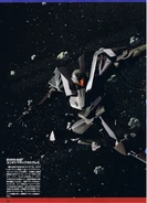 SVMS-01X Union Flag Custom II | The Gundam Wiki | Fandom