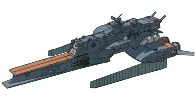 Clop-class The Gundam Wiki Fandom, 56% OFF