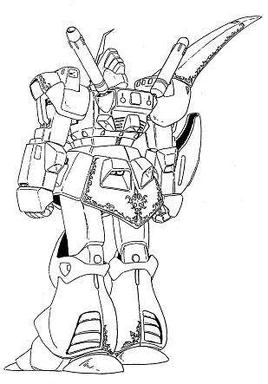 AMX-117R Gaz-R | The Gundam Wiki | Fandom