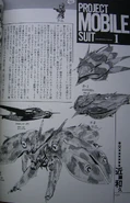 MAN-010 G-3 [Ge Drei] | The Gundam Wiki | Fandom