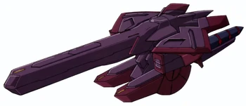 GNMA-Y0002V Gadelaza | The Gundam Wiki | Fandom