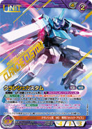 RGE-G2100C Clanche Custom | The Gundam Wiki | Fandom