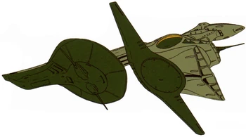 Endra-class | The Gundam Wiki | Fandom