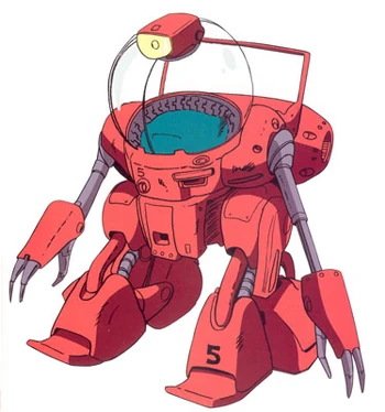 Petite Mobile Suit | The Gundam Wiki | Fandom