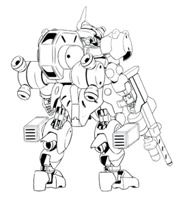 UGY-R38 Spinner Rodi | The Gundam Wiki | Fandom