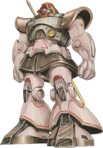 MS-09 Dom | The Gundam Wiki | Fandom
