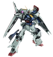 RIX-001 Gundam G-First | The Gundam Wiki | Fandom