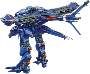 UM-190B.I Gussa | The Gundam Wiki | Fandom