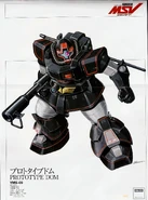 YMS-09 Prototype Dom | The Gundam Wiki | Fandom