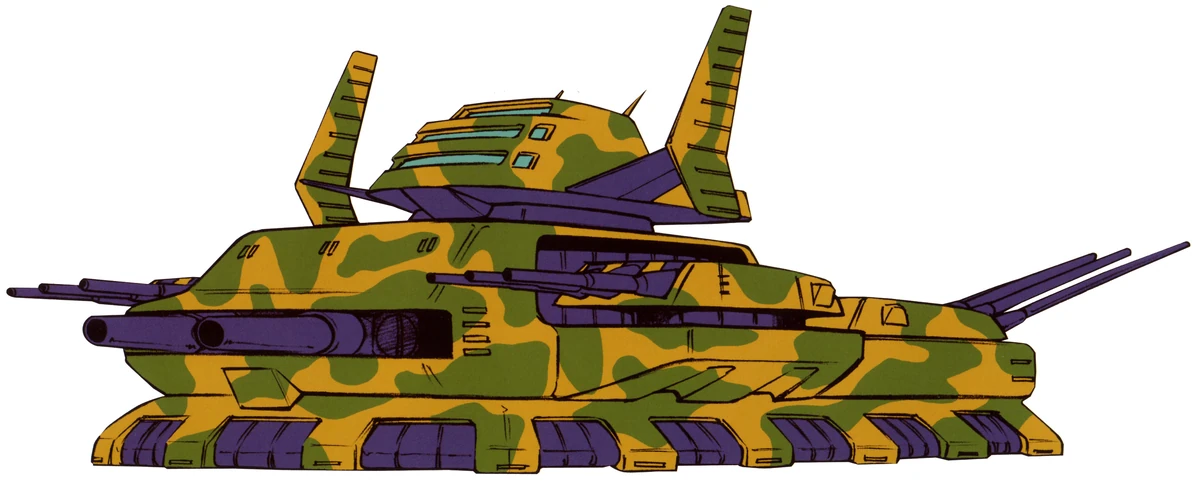 Big Tray-class | The Gundam Wiki | Fandom