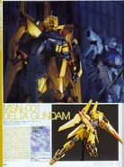 MSN-001 Delta Gundam | The Gundam Wiki | Fandom