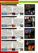 Shagia Frost | The Gundam Wiki | Fandom