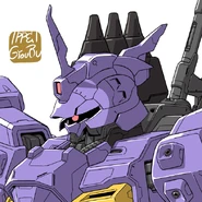 AMS-123X Varguil | The Gundam Wiki | Fandom