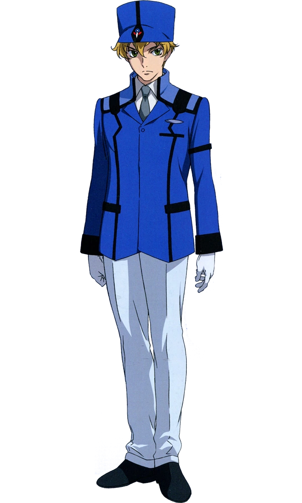 Graham Aker | The Gundam Wiki | Fandom