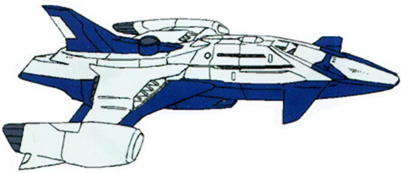 Orb Union Shuttle | The Gundam Wiki | Fandom