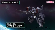 RMS-108M Assault Marasai | The Gundam Wiki | Fandom