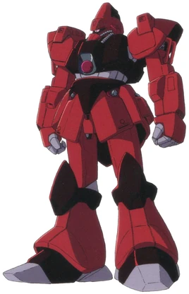 RMS-117 Galbaldy β | The Gundam Wiki | Fandom