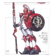 YMS-15E Gyan Eos | The Gundam Wiki | Fandom