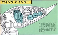 MS-14J ReGelgu | The Gundam Wiki | Fandom