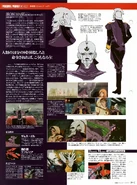 Iron Mask | The Gundam Wiki | Fandom