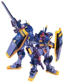 RGM-79CR GM Type C High Mobility Type | The Gundam Wiki | Fandom