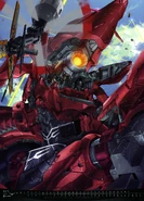 AMA-X7 Shamblo | The Gundam Wiki | Fandom