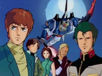 Mobile Suit Zeta Gundam | Gundam | Fandom