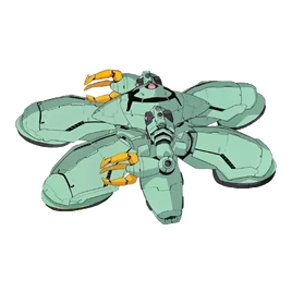 Zock | The Gundam Wiki | Fandom