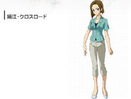 Kinue Crossroad | The Gundam Wiki | Fandom