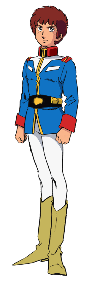 Amuro Ray | The Gundam Wiki | Fandom