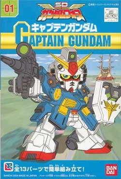 SD Gundam Force Model Series | The Gundam Wiki | Fandom