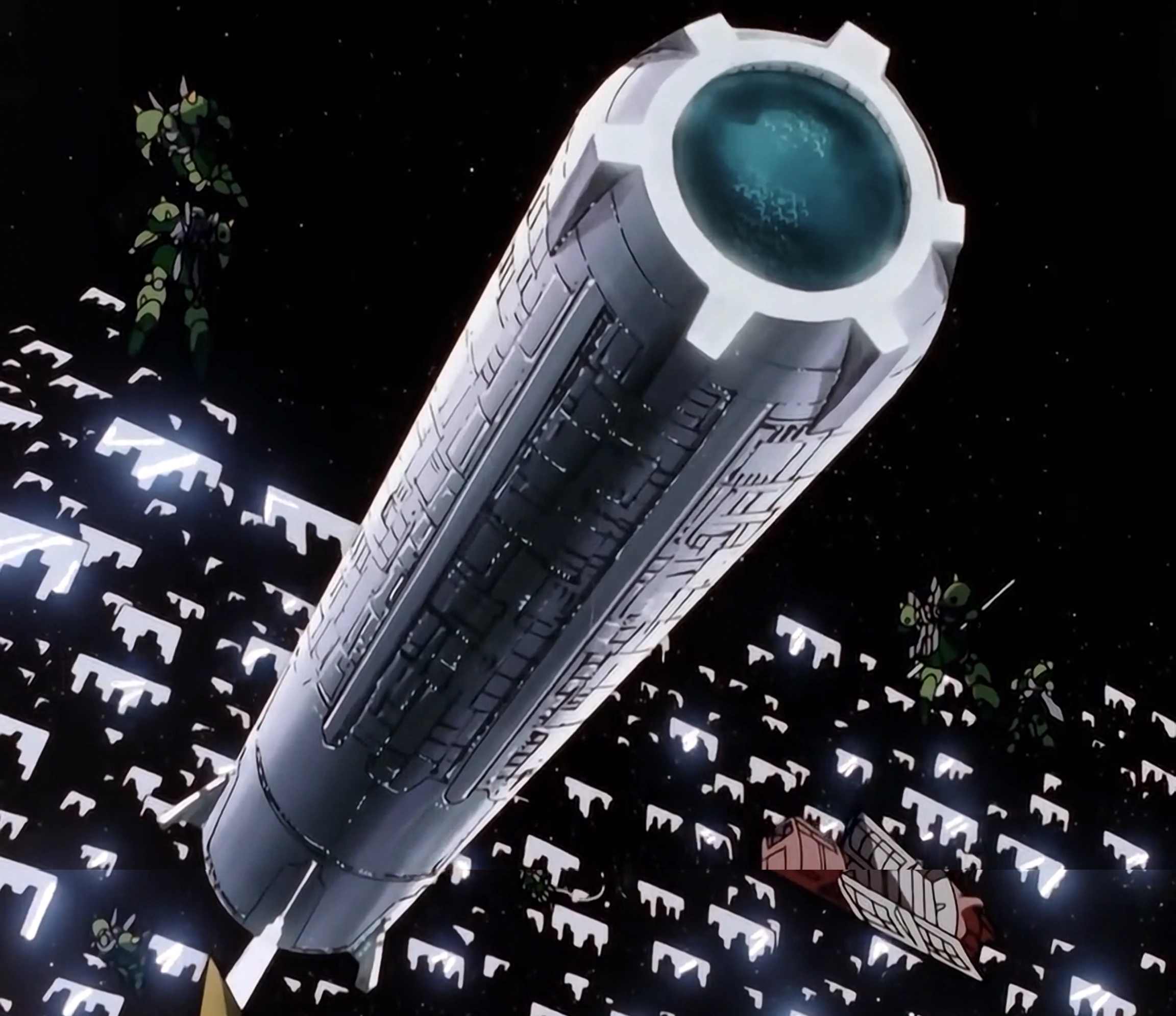 Space Colony Gundam