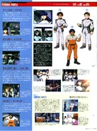 Archangel Corps | The Gundam Wiki | Fandom