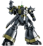 MS-19C Dolmel Doue | The Gundam Wiki | Fandom