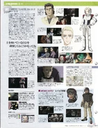 Sol Ryuune L'ange | The Gundam Wiki | Fandom