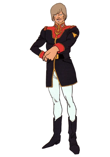 Ben Wooder | The Gundam Wiki | Fandom