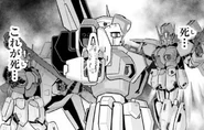 F80 | The Gundam Wiki | Fandom