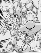Gump | The Gundam Wiki | Fandom