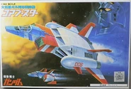 FF-X7-Bst Core Booster | The Gundam Wiki | Fandom