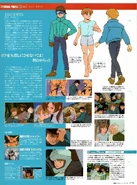 Uso Ewin | The Gundam Wiki | Fandom